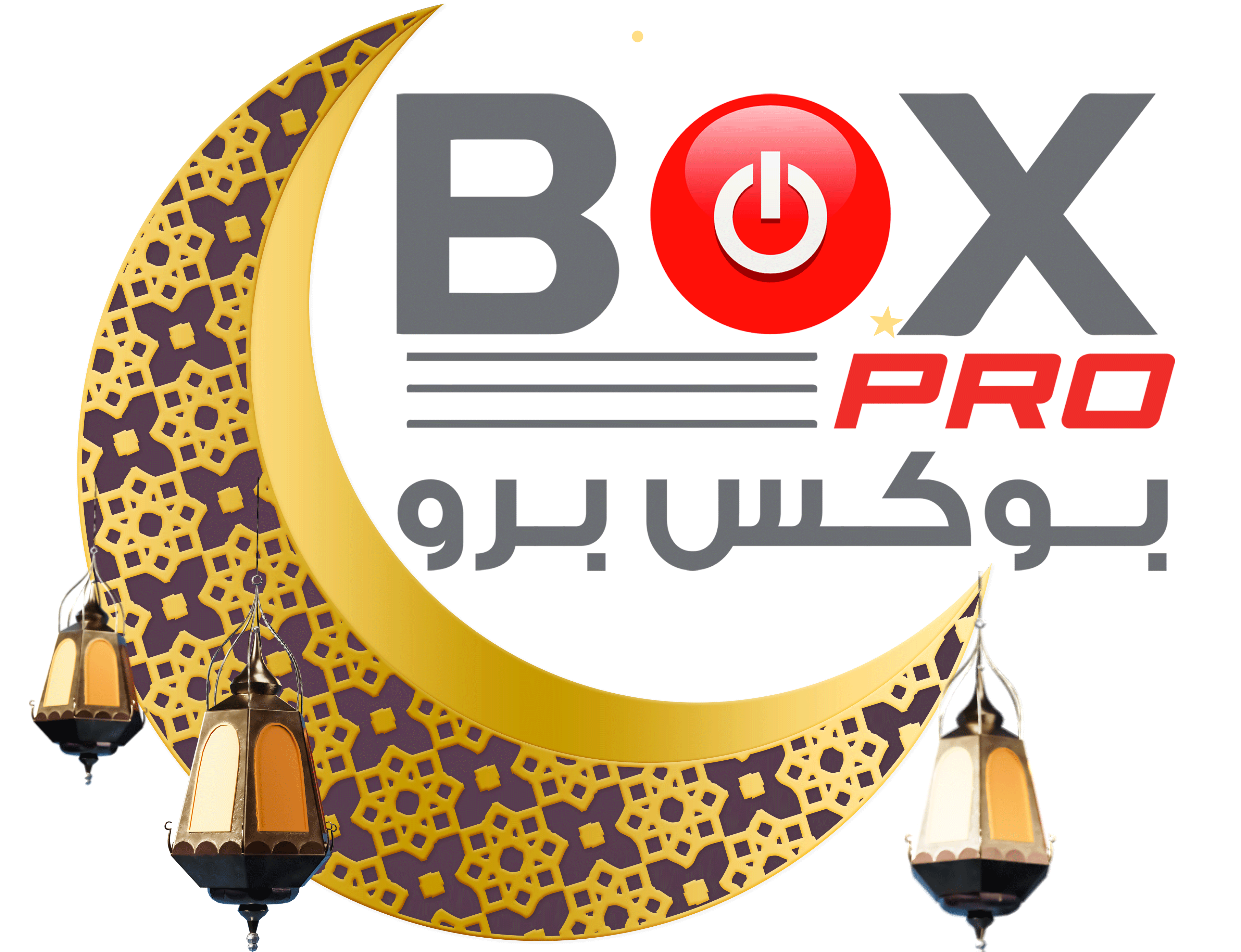 BOXPRO KUWAIT – Boxpro